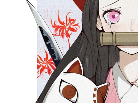 Demon Slayer - O Fim?